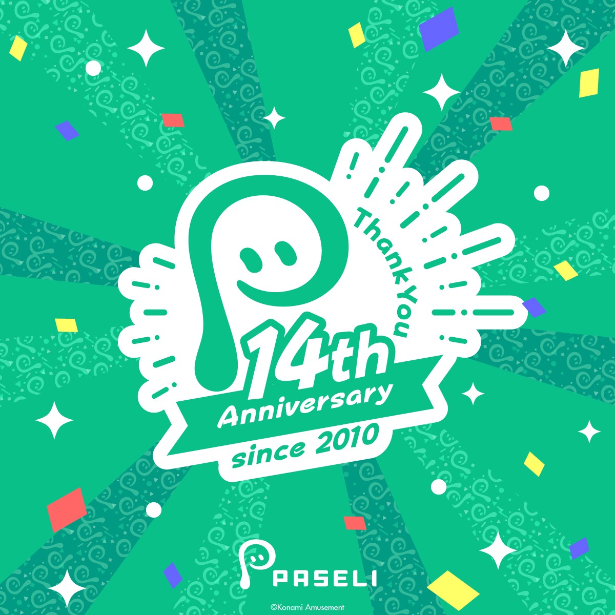 PASELI公式さんのe-amusementアプリ投稿詳細 2024年03月17日11時00分投稿