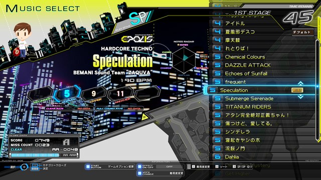 IIDX公式さんのe-amusementアプリ投稿詳細 2024年05月15日12時05分投稿