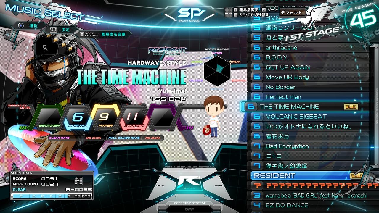 IIDX公式さんのe-amusementアプリ投稿詳細 2023年07月26日12時05分投稿