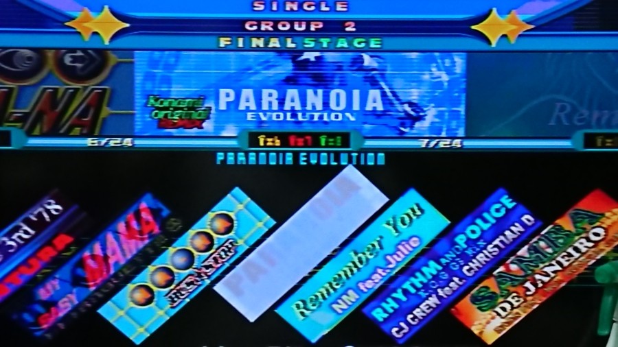 ストライクカートさんのe-amusementアプリ投稿詳細 2021年12月20日22時00分投稿