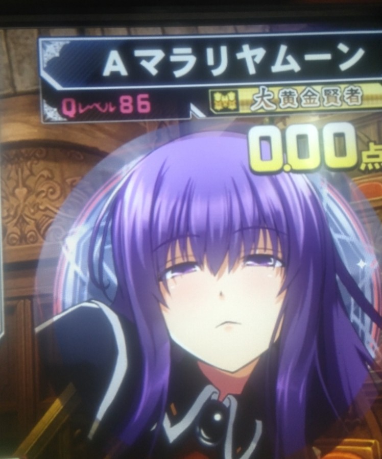 QMA娘カリパーダービーさんのe-amusementアプリ投稿詳細 2023年05月21日22時00分投稿